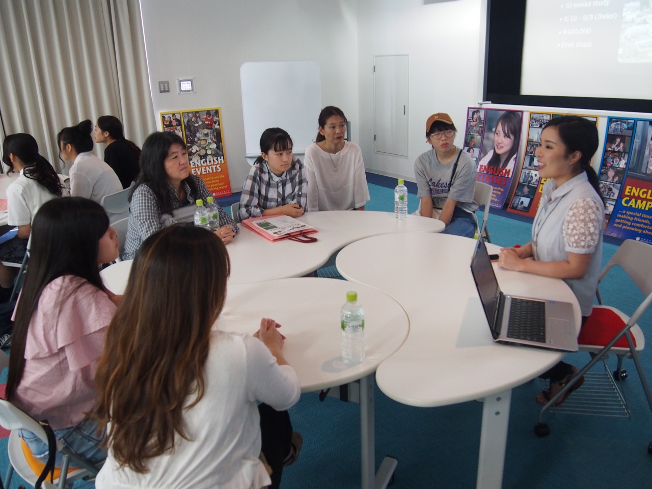 Campus Square Seijo, Seijo Handbook Campus – BNXJCE