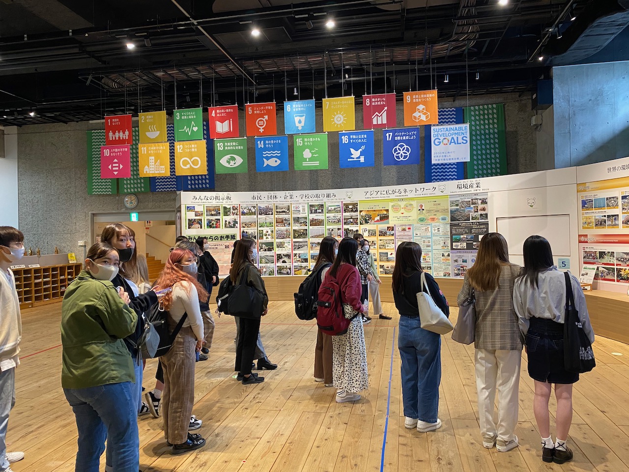 Kitakyushu Environment Museum Visit – SeiJo English