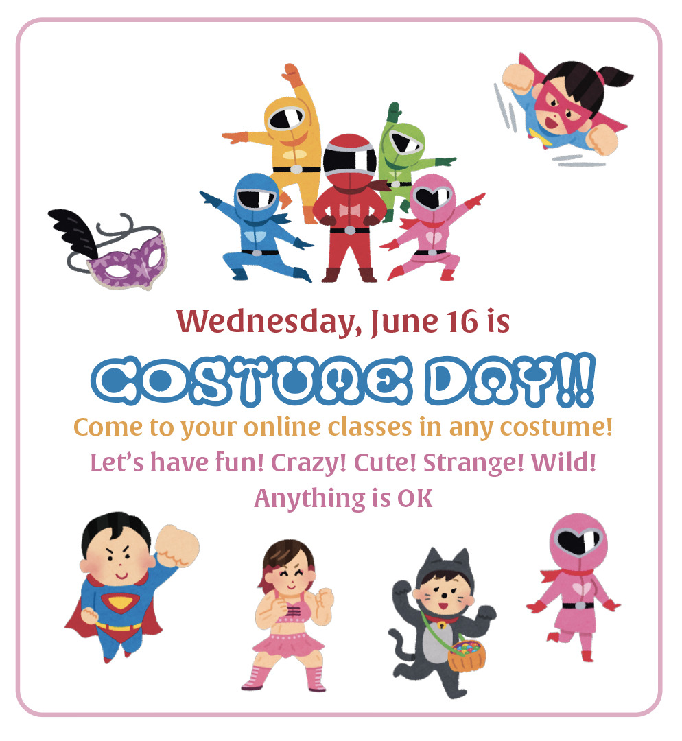 Costume Day is coming! – SeiJo English