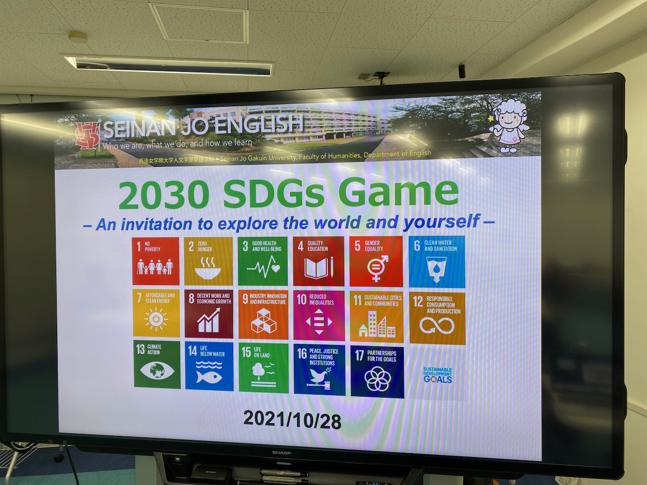 Playing the 2030 SDGs Game – SeiJo English