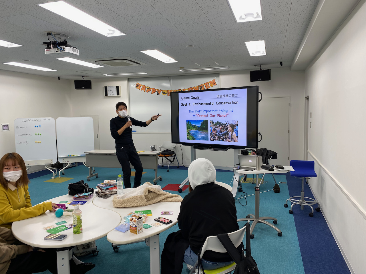 Playing the 2030 SDGs Game – SeiJo English