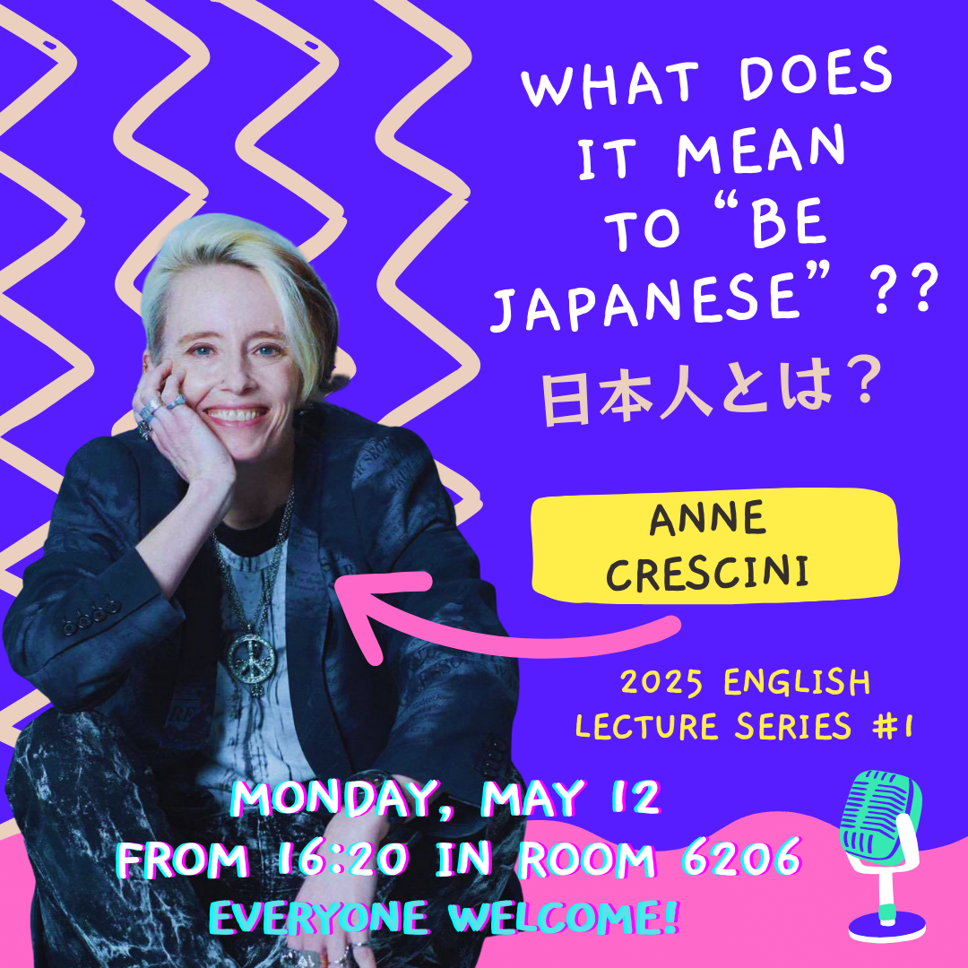 English Lecture: Anne Crescini 5/12 – SeiJo English
