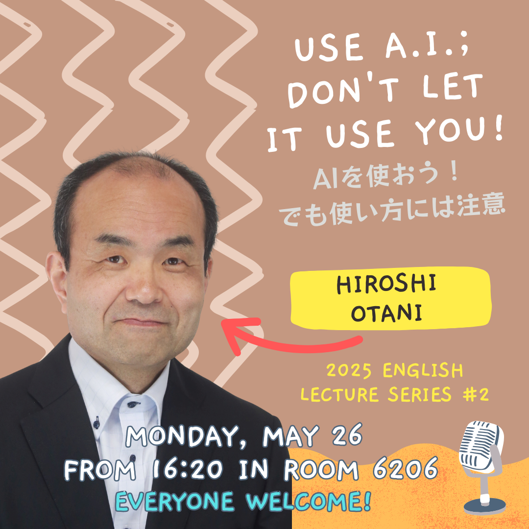 English Lecture: Hiroshi Otani 5/26 – SeiJo English